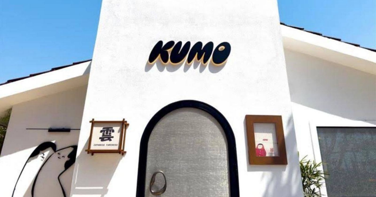 SALT founders to open their first elevated casual dining restaurant: A Japanese called Kumo