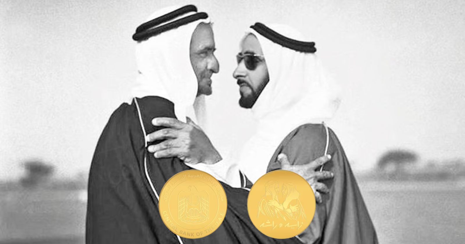 UAE issues gold and silver coins honouring Sheikh Zayed and Sheikh Rashid