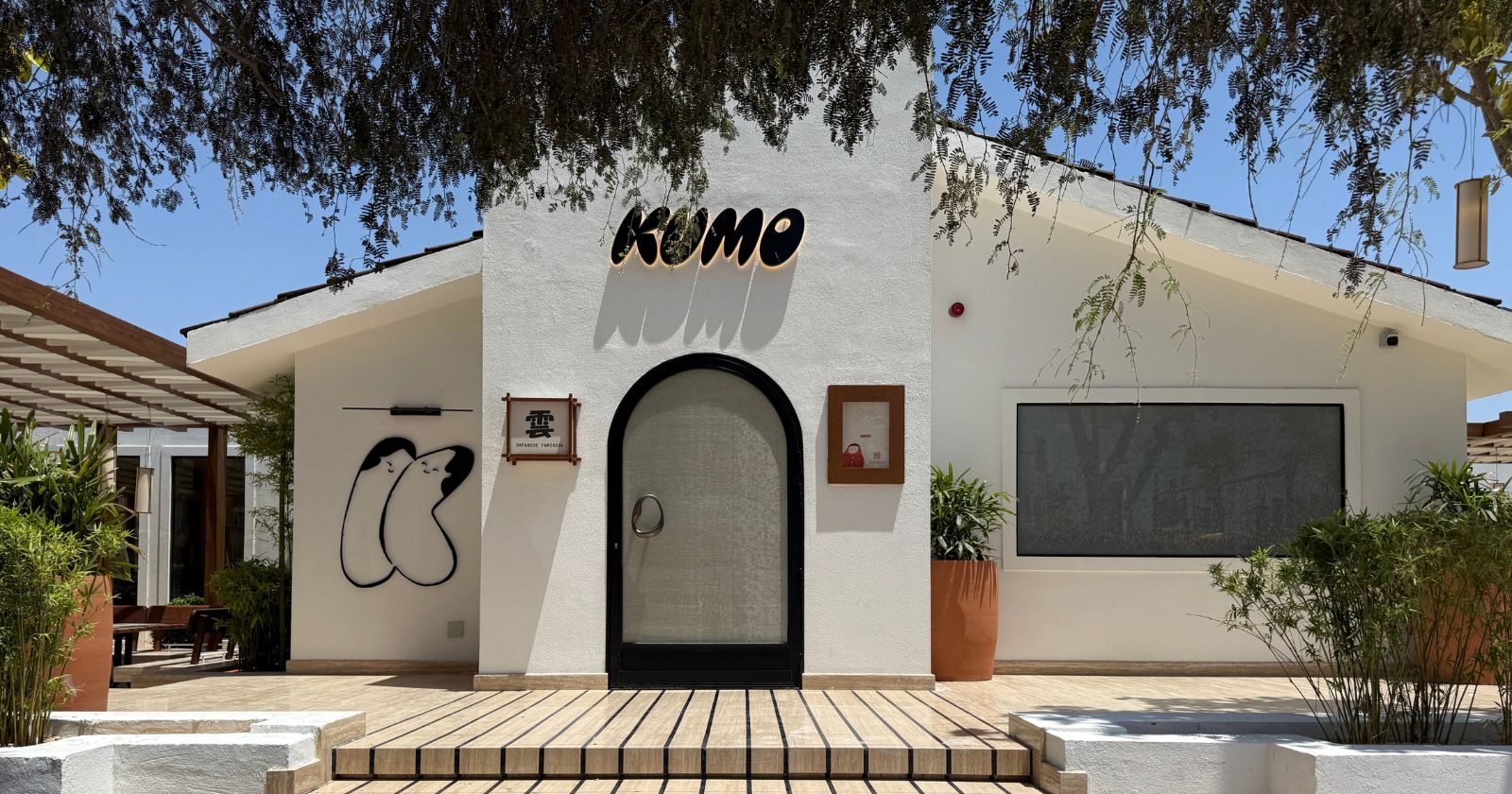 Kumo: Incredible Japanese cuisine in a converted villa on Al Wasl
