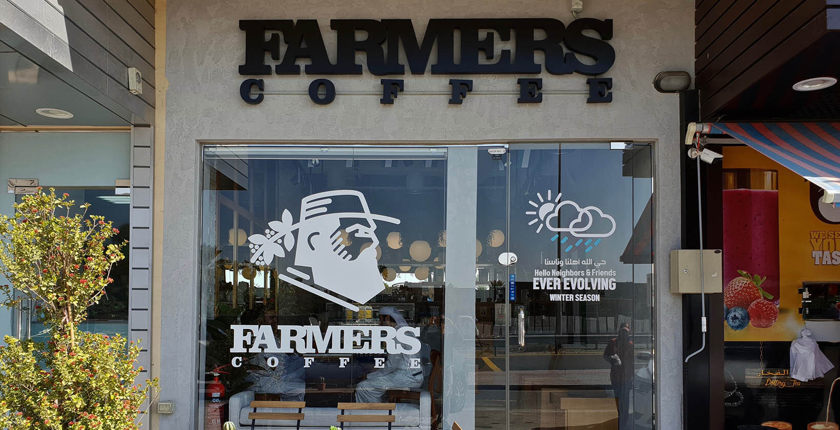 Farmers Coffee: An Emirati-owned specialty coffee gem in Al Khawaneej