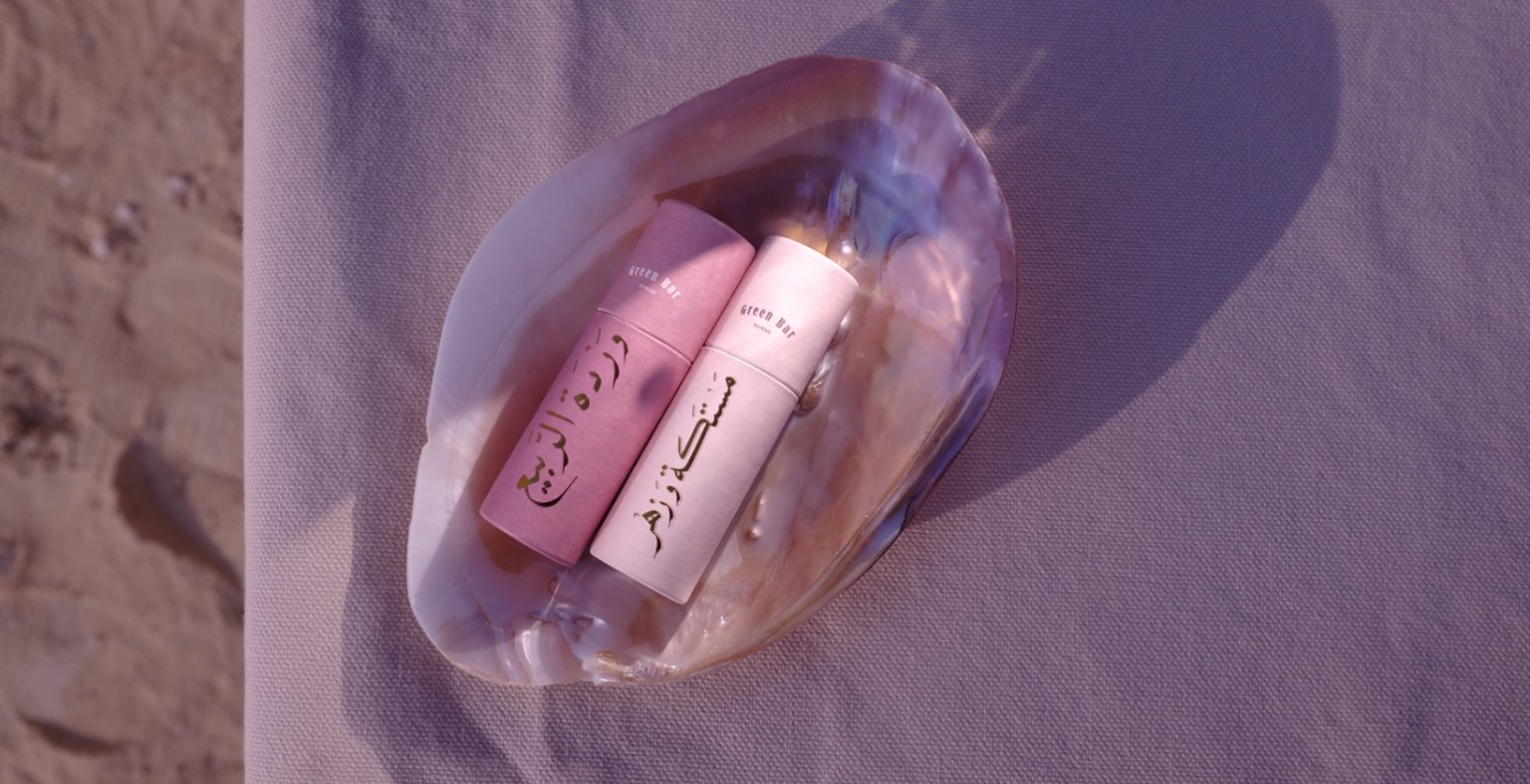 Green Bar Inc: A Bahrain-based online shop full of lovely clean and ...
