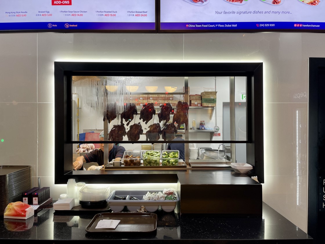 Hawker Chan: An iconic Singaporean food stall at The Dubai Mall