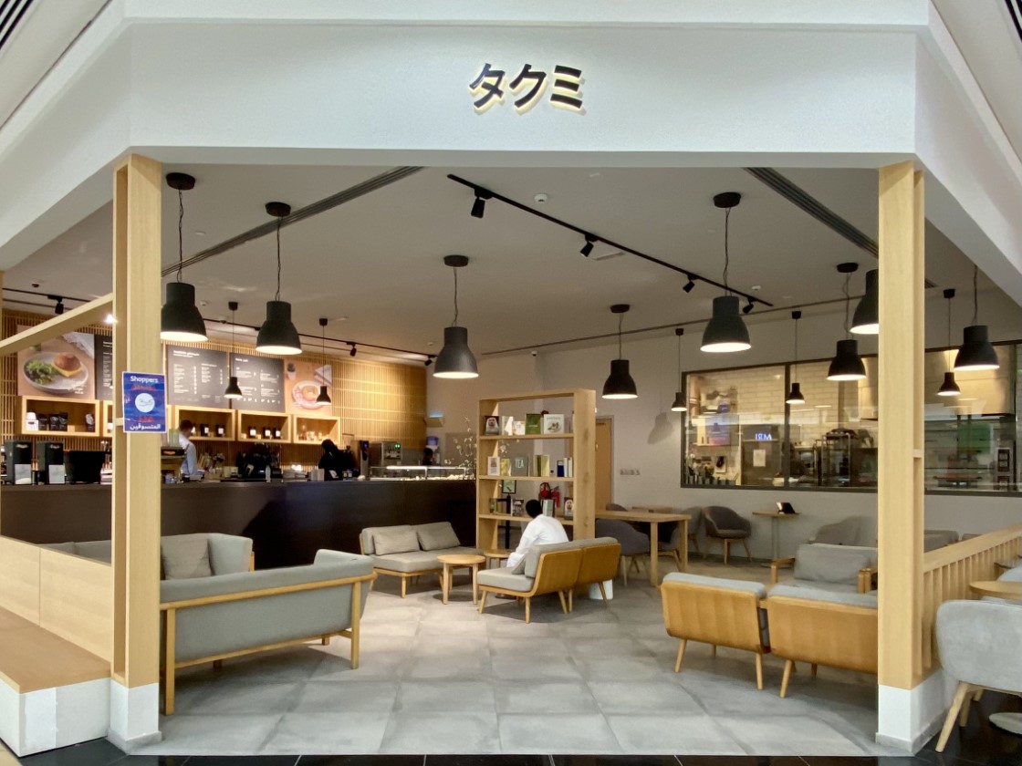 Takumi: A Japanese-inspired bakery & cafe in Bani Yas