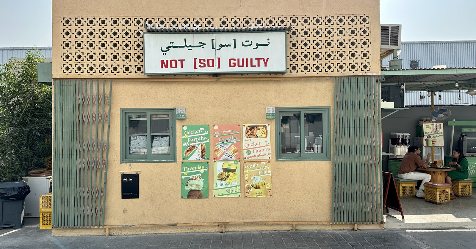 Not (So) Guilty: A nostalgia-inducing baqala-inspired cafe