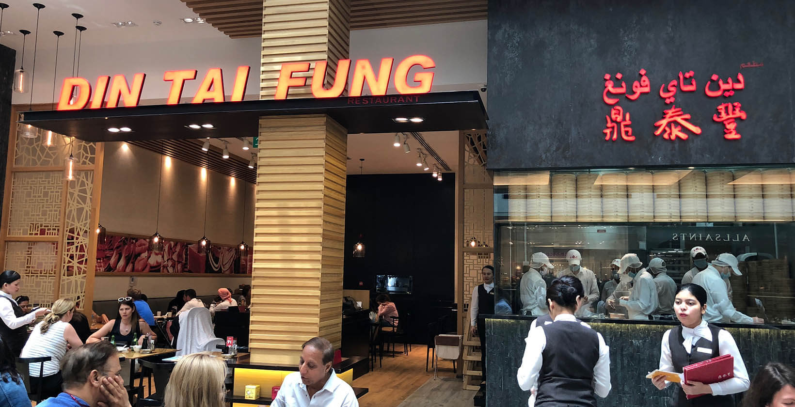 Din Tai Fung: Don’t want none unless you’ve got buns hun